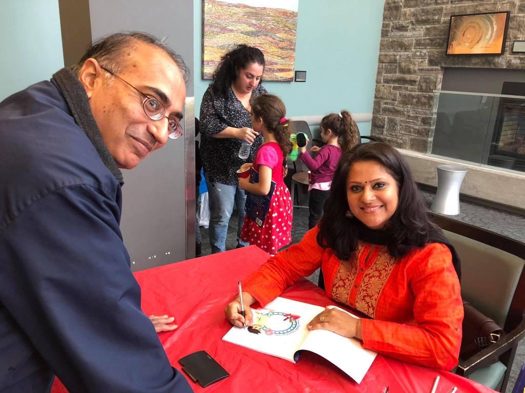 Ved and Friends Book Series